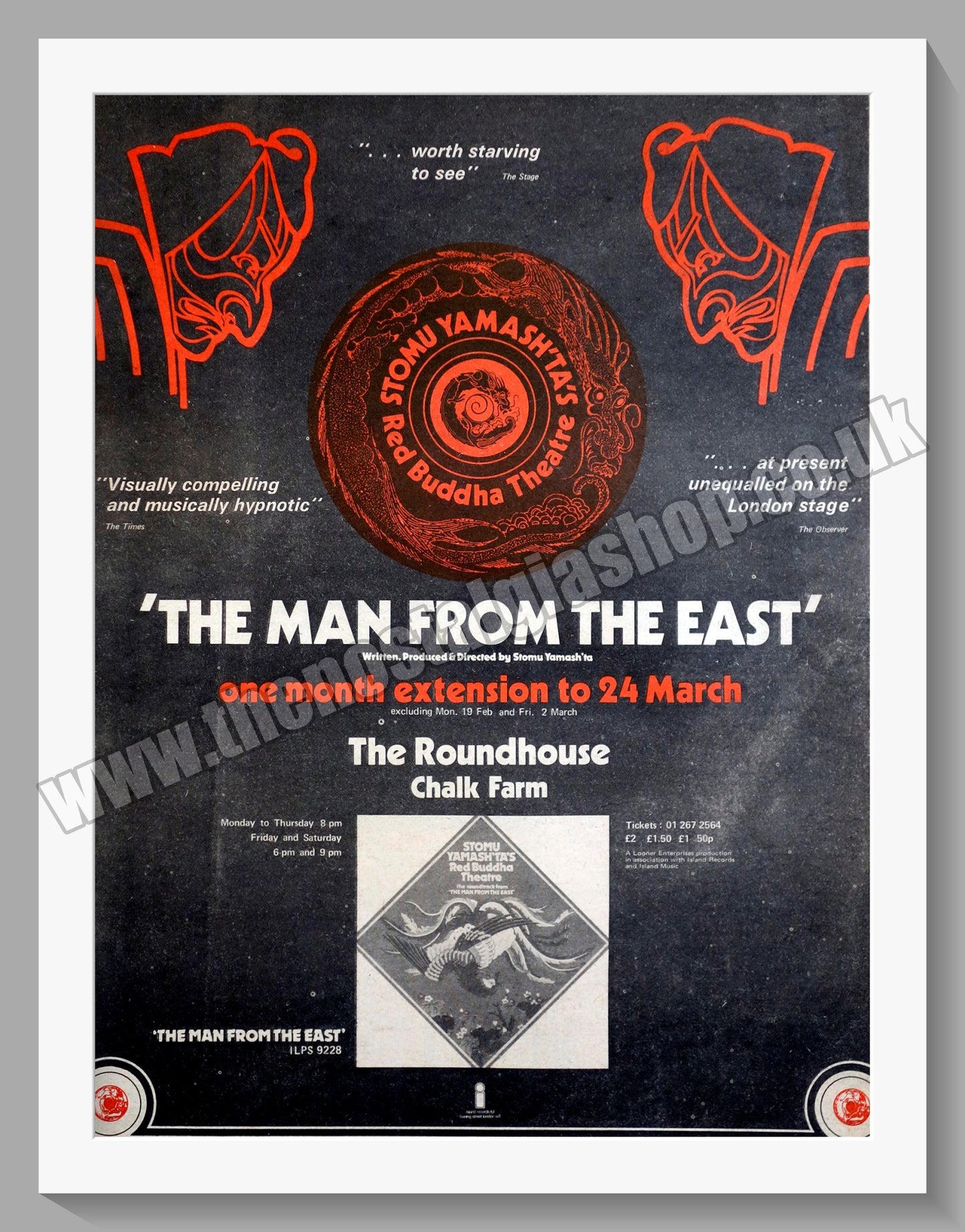 Stomu Yamash'Ta's Red Buddha Theatre. Original Advert 1973 (ref AD1502 – The Nostalgia Shop